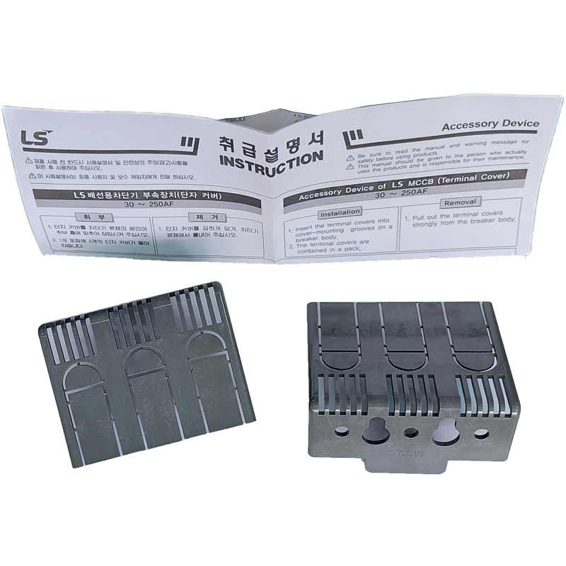 TCS13 | Nắp bảo vệ áp tô mát LS | hỗ trợ tư vấn miễn phí